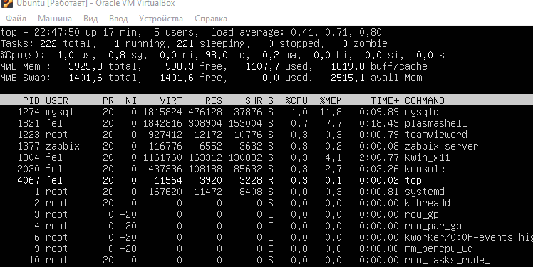 GitHub - Fe1br0/03-sysadmin-02-terminal