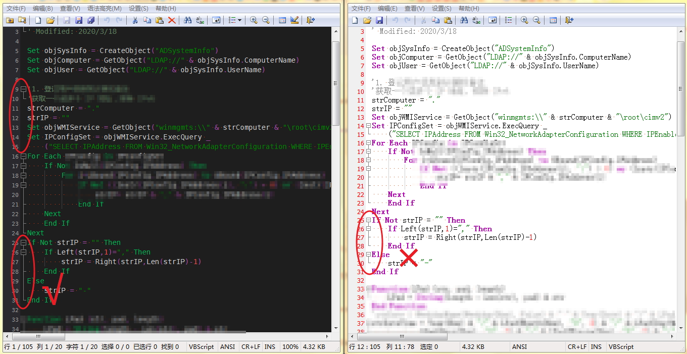添加open with notepad2右键菜单 · Issue #189 · zufuliu/notepad4 · GitHub