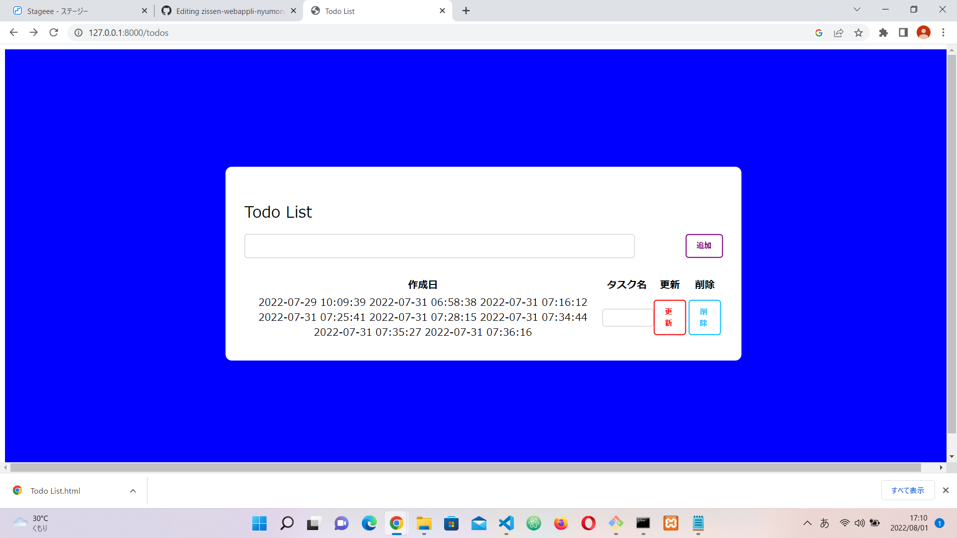 GitHub - masshii/zissen-webappli-nyumon