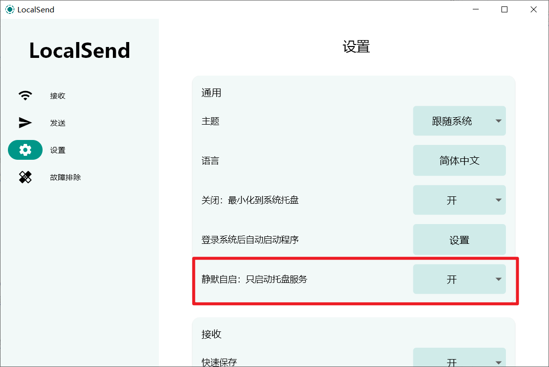 Bug report · Issue #313 · localsend/localsend · GitHub