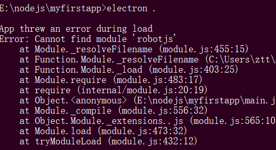 Unable to re-build on windows with electron version 1.7.3 · Issue #348 · octalmage/robotjs · GitHub