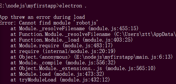 Error When Running On Windows In Electron Application · Issue 335 · Octalmage Robotjs · Github