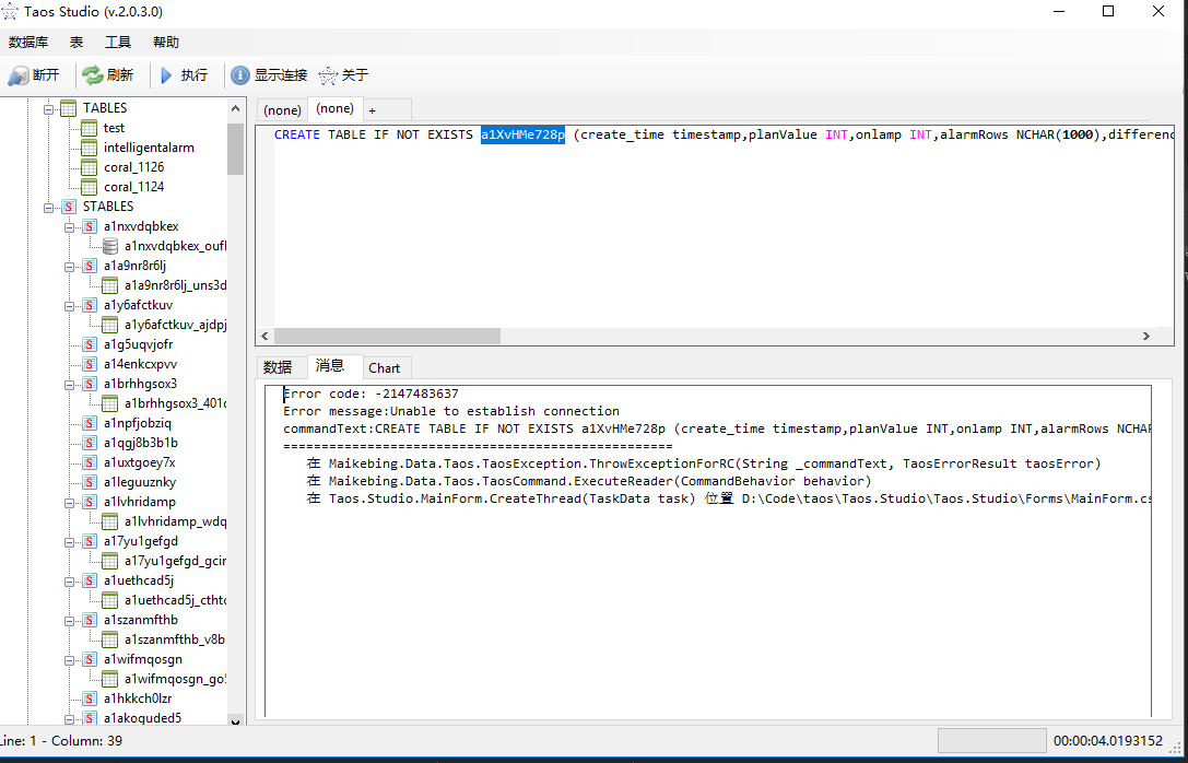 创建超级表出错 · Issue #4307 · taosdata/TDengine · GitHub
