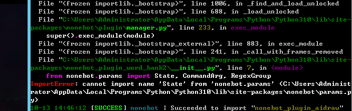 Failed to import · Issue #32 · kexue-z/nonebot-plugin-word-bank2 · GitHub