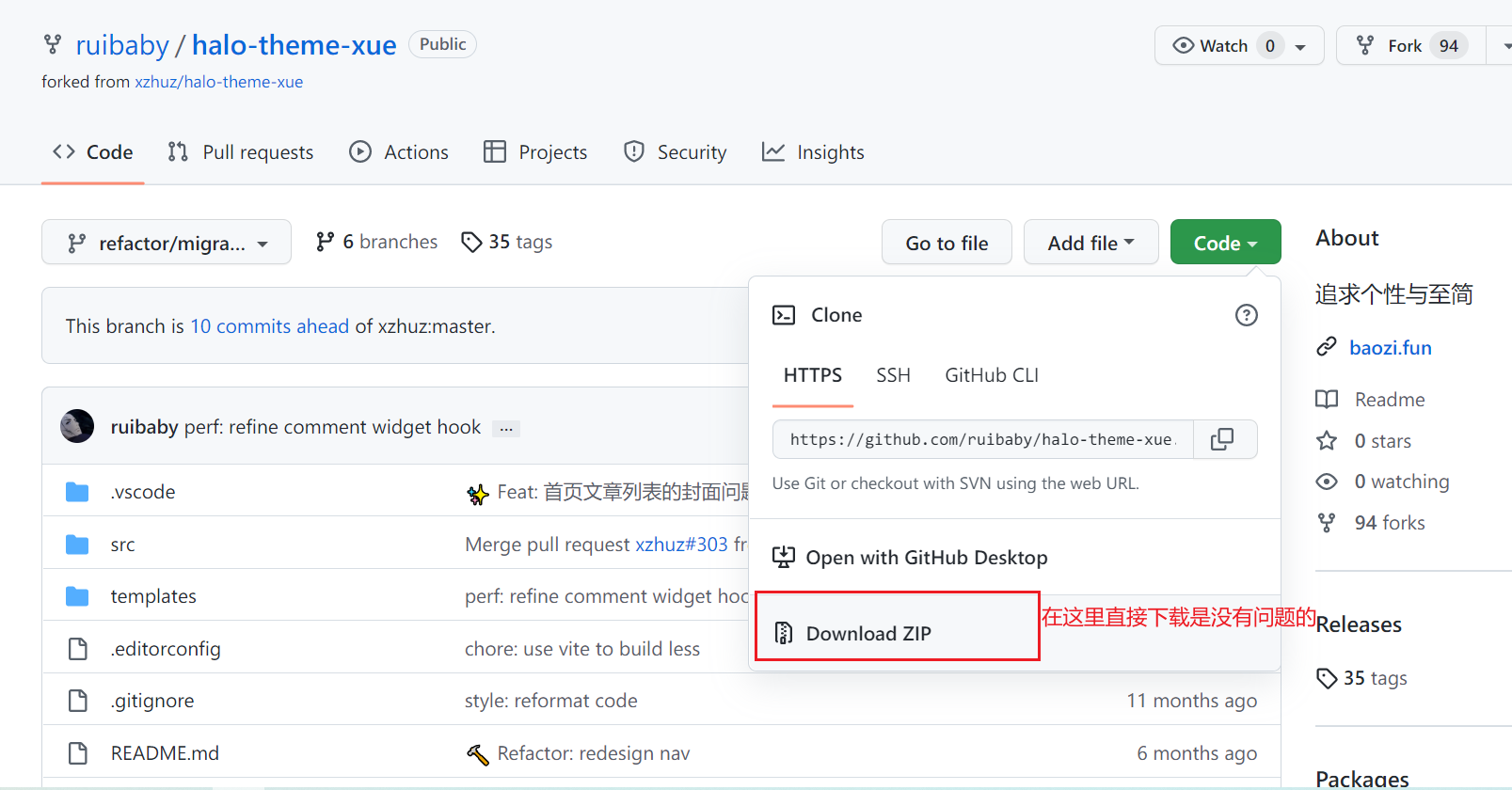 2.0版本不能使用 · Issue #2505 · halo-dev/halo · GitHub