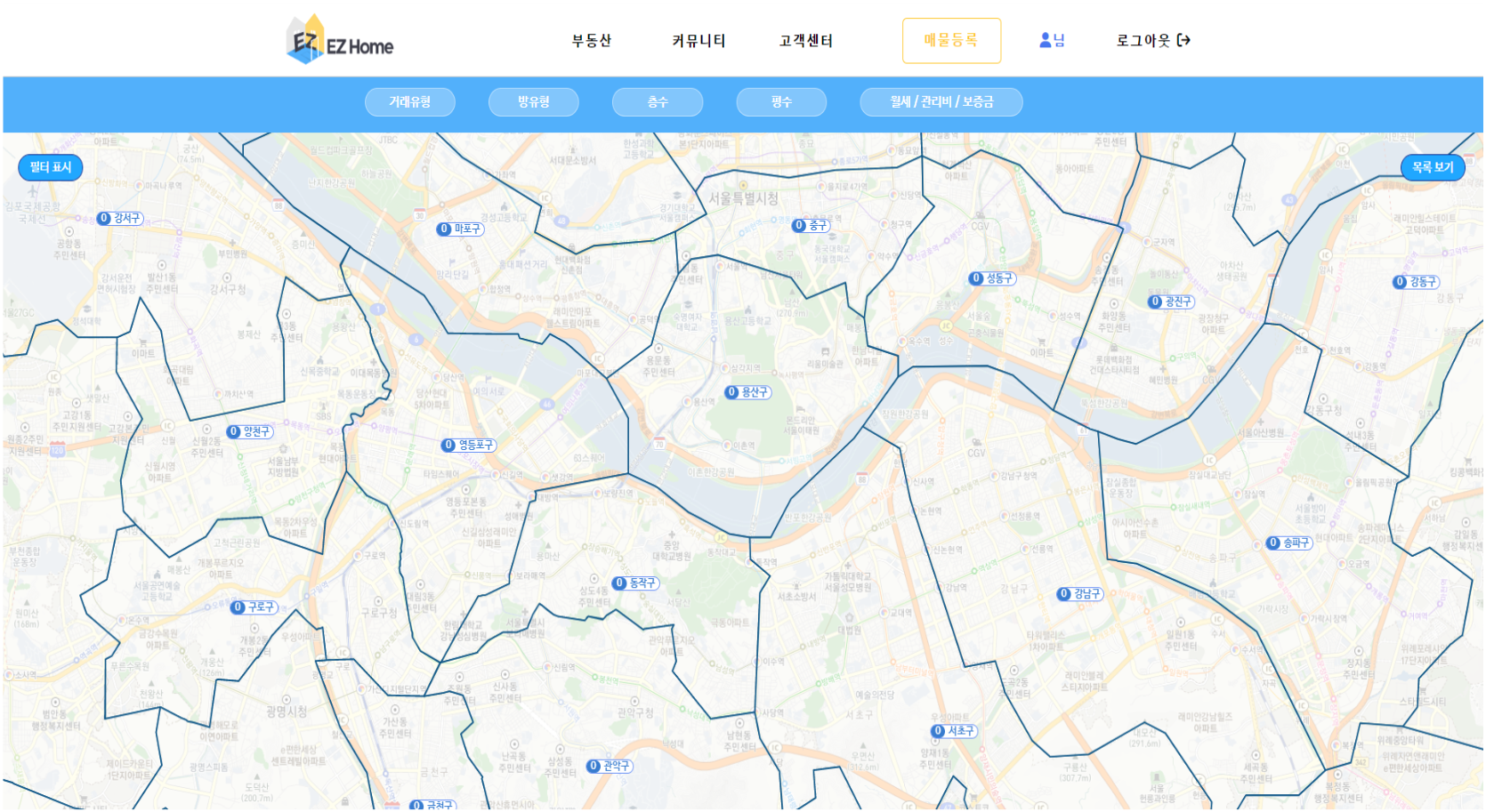GitHub - YEJUNG-LEE/EZ_HOME: 파이널프로젝트