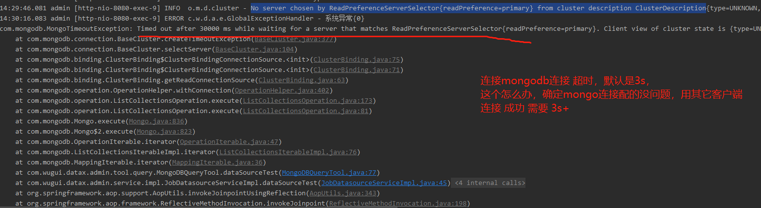 [QUESTION] 我连 远程mongodb 超时3s 如图，这个怎么解决大神！？？ · Issue #575 · WeiYe-Jing/datax-web · GitHub