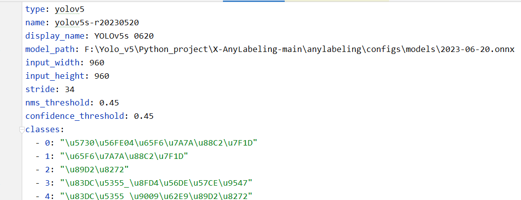 请问如何添加自定义模型？ · Issue #60 · CVHub520/X-AnyLabeling · GitHub