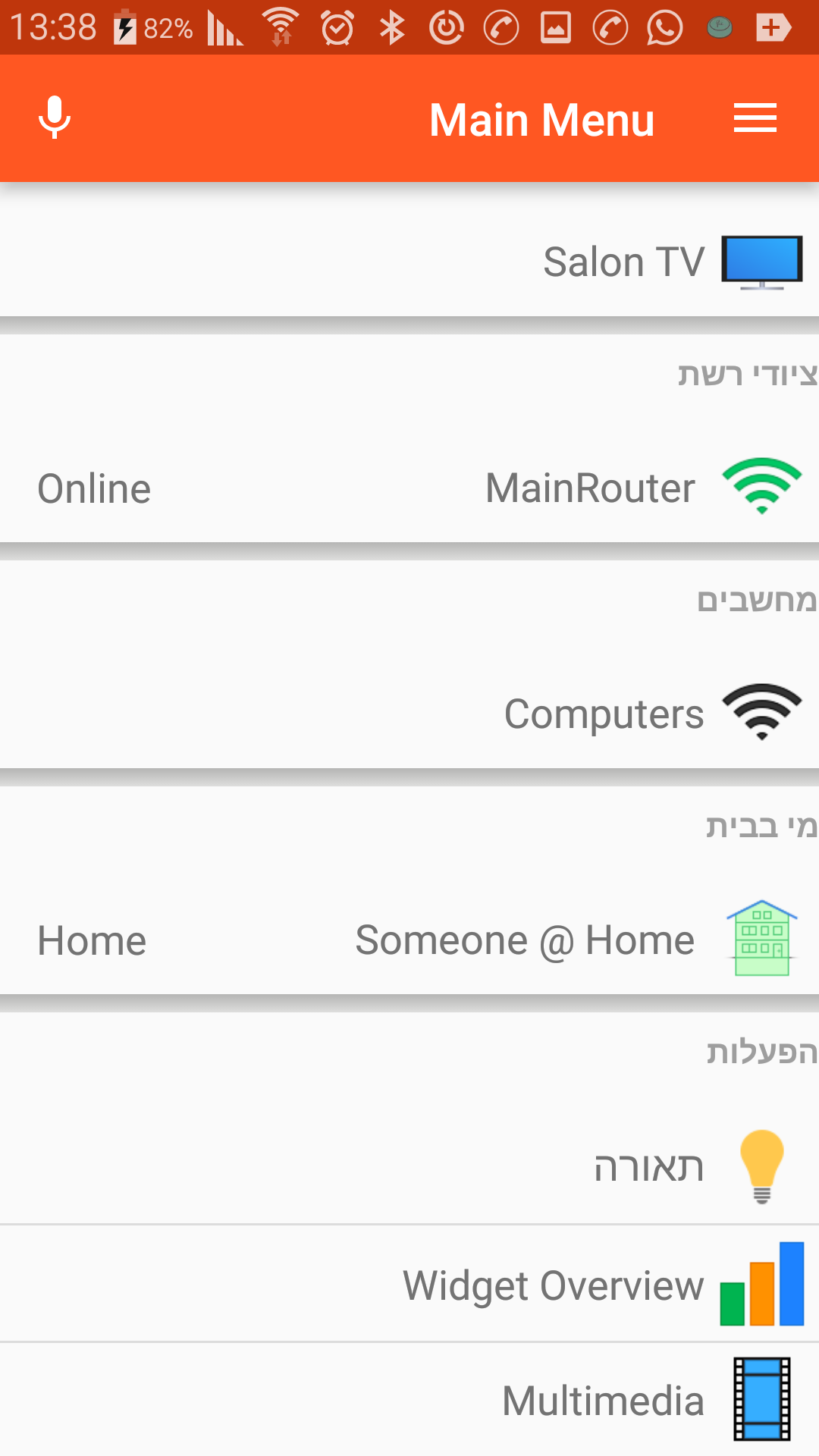 Issues with right to left languages · Issue #533 · openhab/openhab-android · GitHub