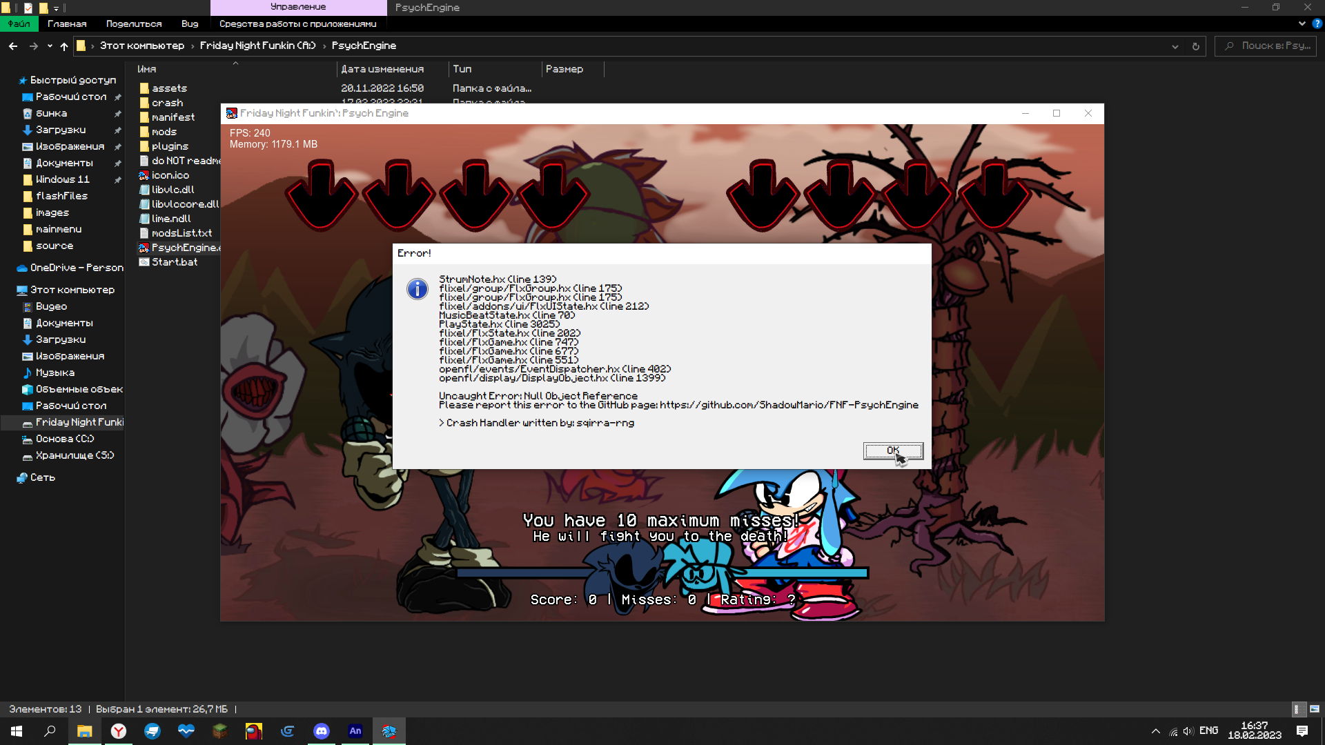 Custom Skin Notes · Issue 11936 · Shadowmariofnf Psychengine · Github 