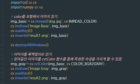 GitHub - dnwn-9001/imageProcessing: open cv를 이용한 이미지 프로세싱