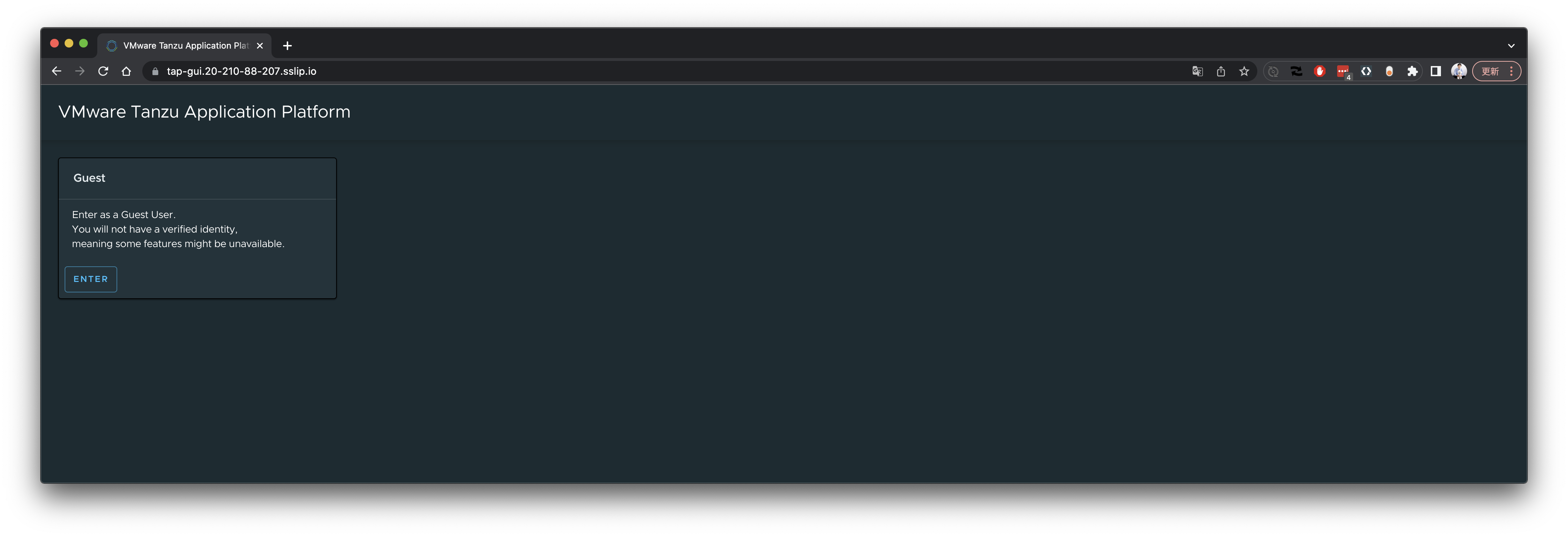GitHub - making/tap-automation-on-aks: TAP Automation on AKS