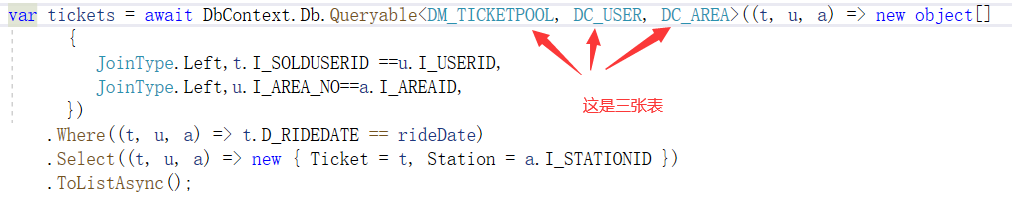 联表查询的byte[]类型的字段报错 · Issue #690 · DotNetNext/SqlSugar · GitHub