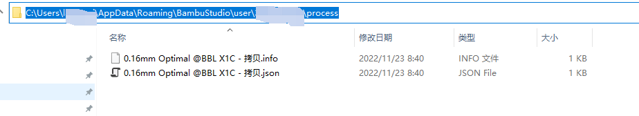 A fatal error occurred: "Access Violation" when attempting to slice model · Issue #675 ...