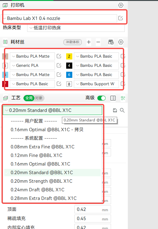 A fatal error occurred: "Access Violation" when attempting to slice model · Issue #675 ...