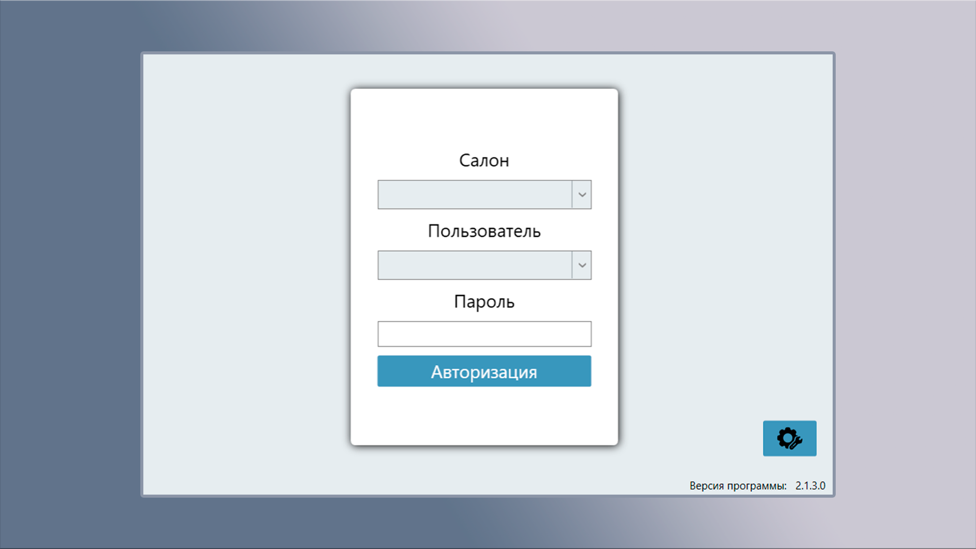 GitHub - JohnTheDeep/Salon: Repository of CRM for beauti-salon