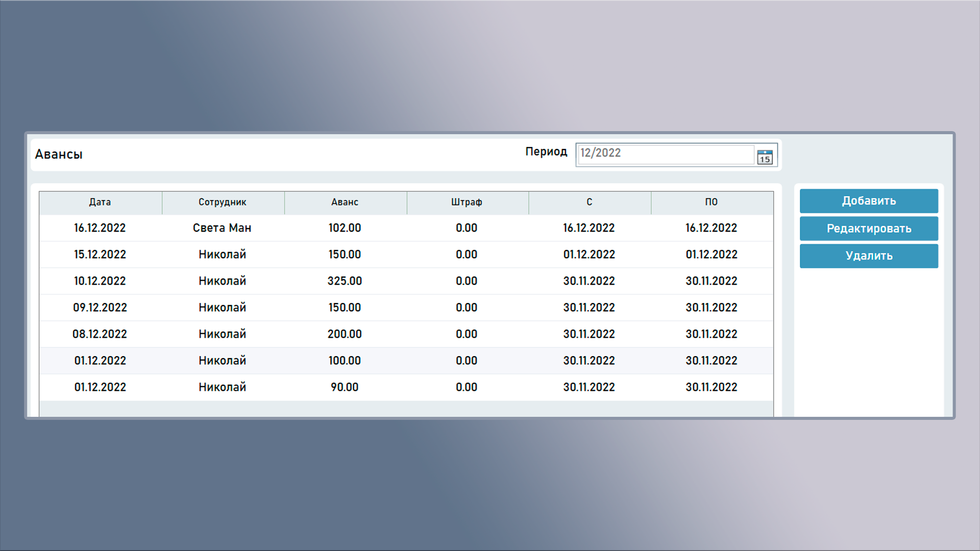 GitHub - JohnTheDeep/Salon: Repository of CRM for beauti-salon