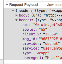 查看Form Data显示问题 · Issue #121 · Tencent/vConsole · GitHub