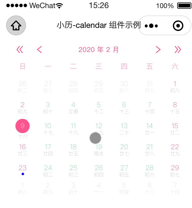 设置多个日期下的待办事项，怎么可以让不同日期圆点标记显示不同的颜色 · Issue #270 · treadpit/wx_calendar · GitHub
