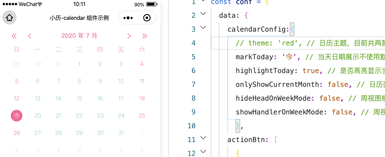 markToday 配置不生效 · Issue #346 · treadpit/wx_calendar · GitHub
