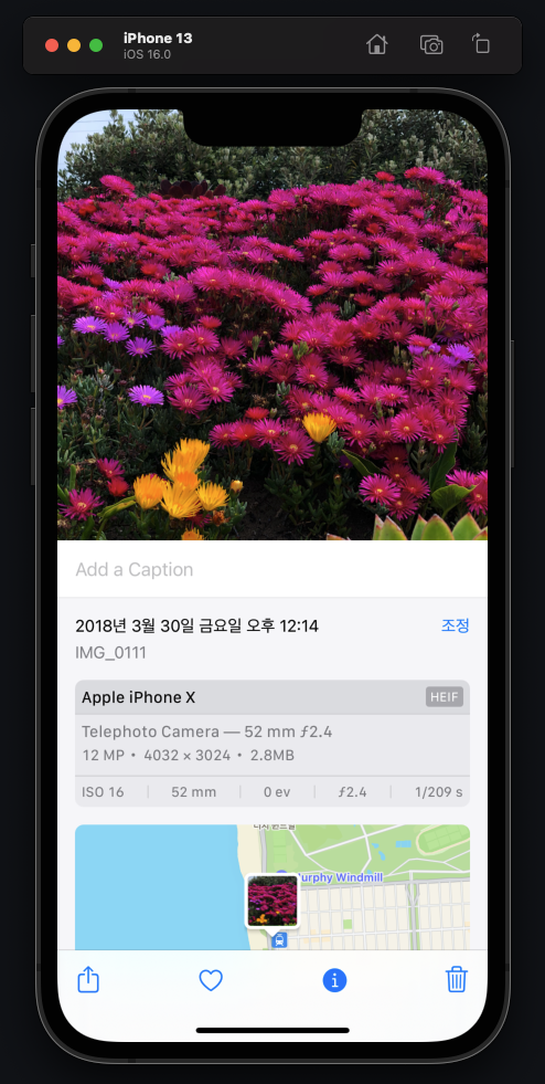 [SDK 47] [expo-image-picker] The HEIF picture cannot be picked in version 14.0.1. · Issue #19990 ...