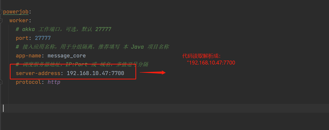 4.3.2版本,配置添加server-address地址,会在前面添加双引号 · Issue #630 · PowerJob/PowerJob · GitHub