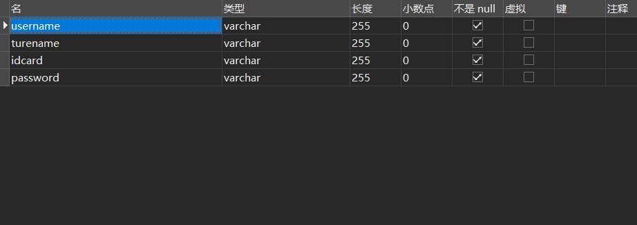 Github Tongbeimingjavaswingmysqlstoremanager 这是一个使用java Swing Mysql技术栈开发的商店管理系统,旨在帮助商家更加 2820