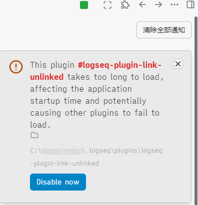 Unlinked Reference is taking very long to load in Win PC · Issue #8804 · logseq/logseq · GitHub