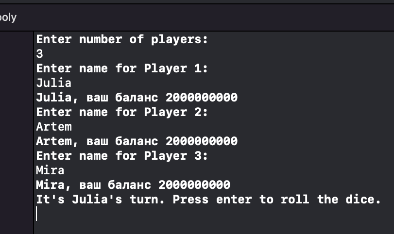 GitHub - HramkovaJulia/MonopolyConsoleGame