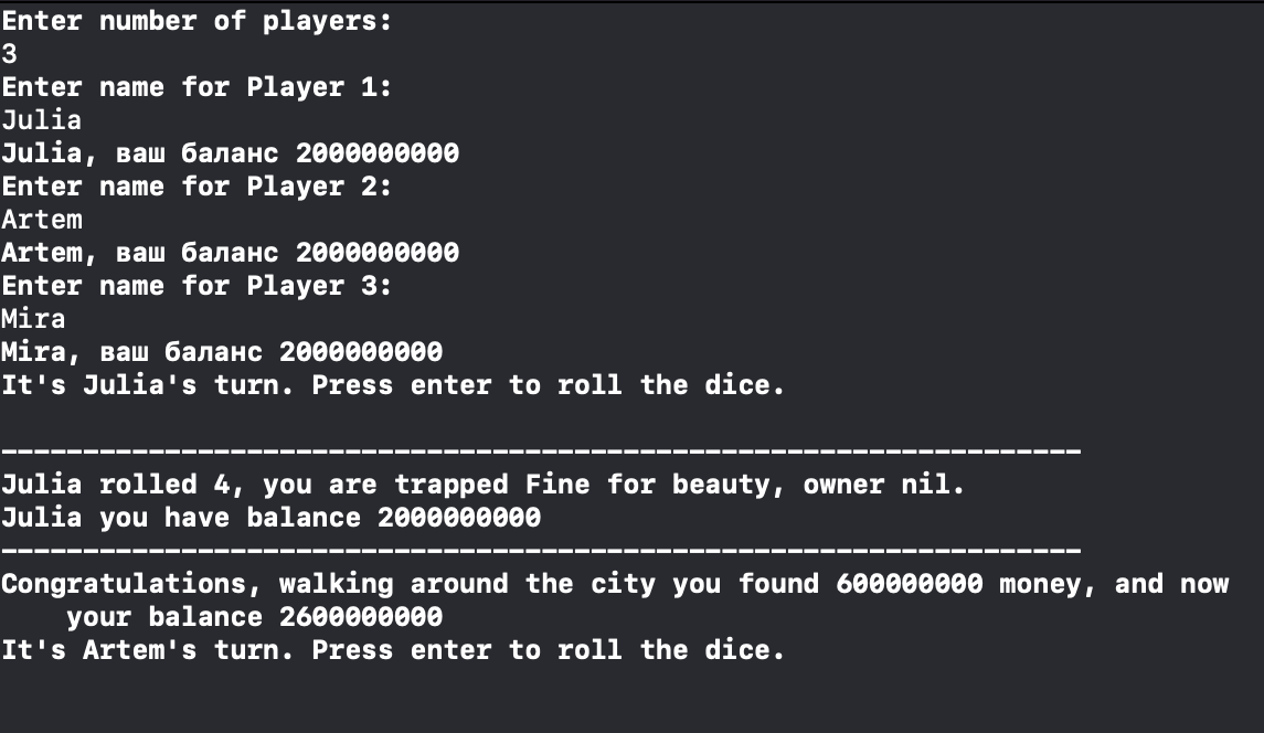 GitHub - HramkovaJulia/MonopolyConsoleGame
