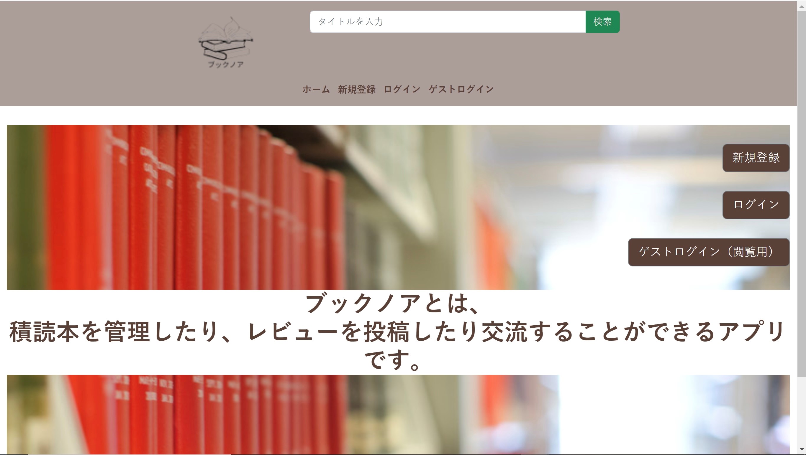 moe1425 (Moe Okano) · GitHub