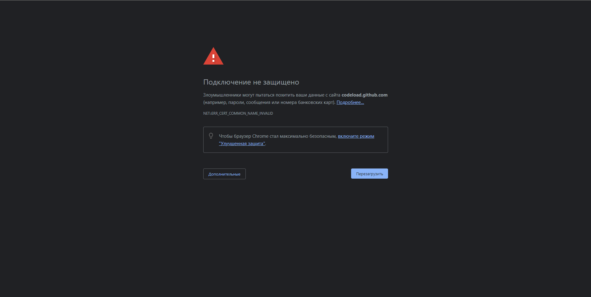 ReShade Problem help · Issue #93 · bloxstraplabs/bloxstrap · GitHub