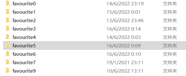 合集或者收藏能否批量添加 · Issue #7 · SchneeHertz/exhentai-manga-manager · GitHub