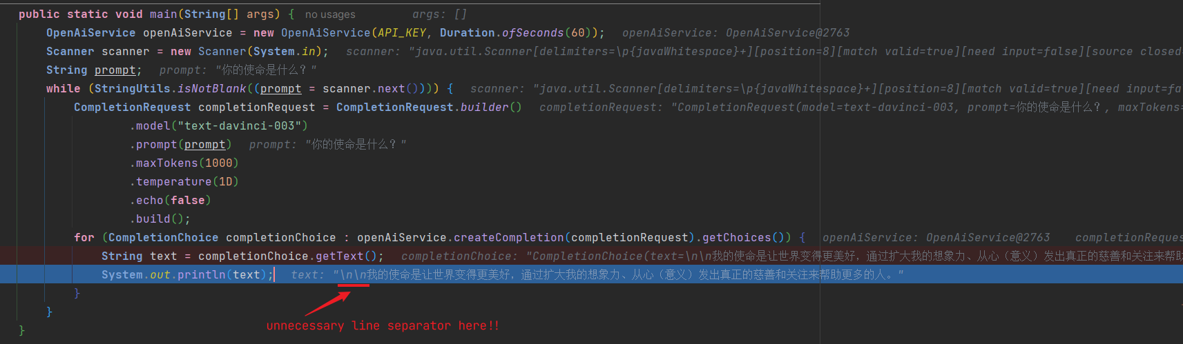 Is there any way to remove the unnecessary line separator '\n' at the beginning of text in ...