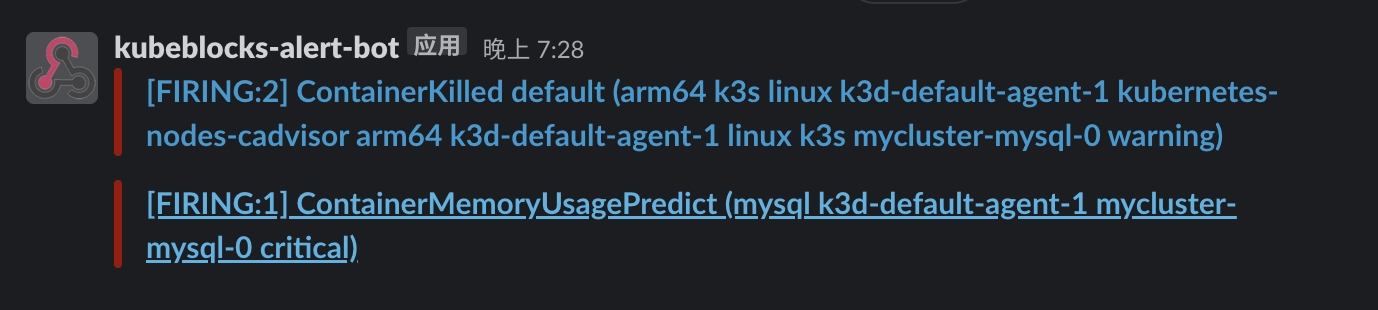 [BUG]Link on Slack alert not valid · Issue #1867 · apecloud/kubeblocks · GitHub