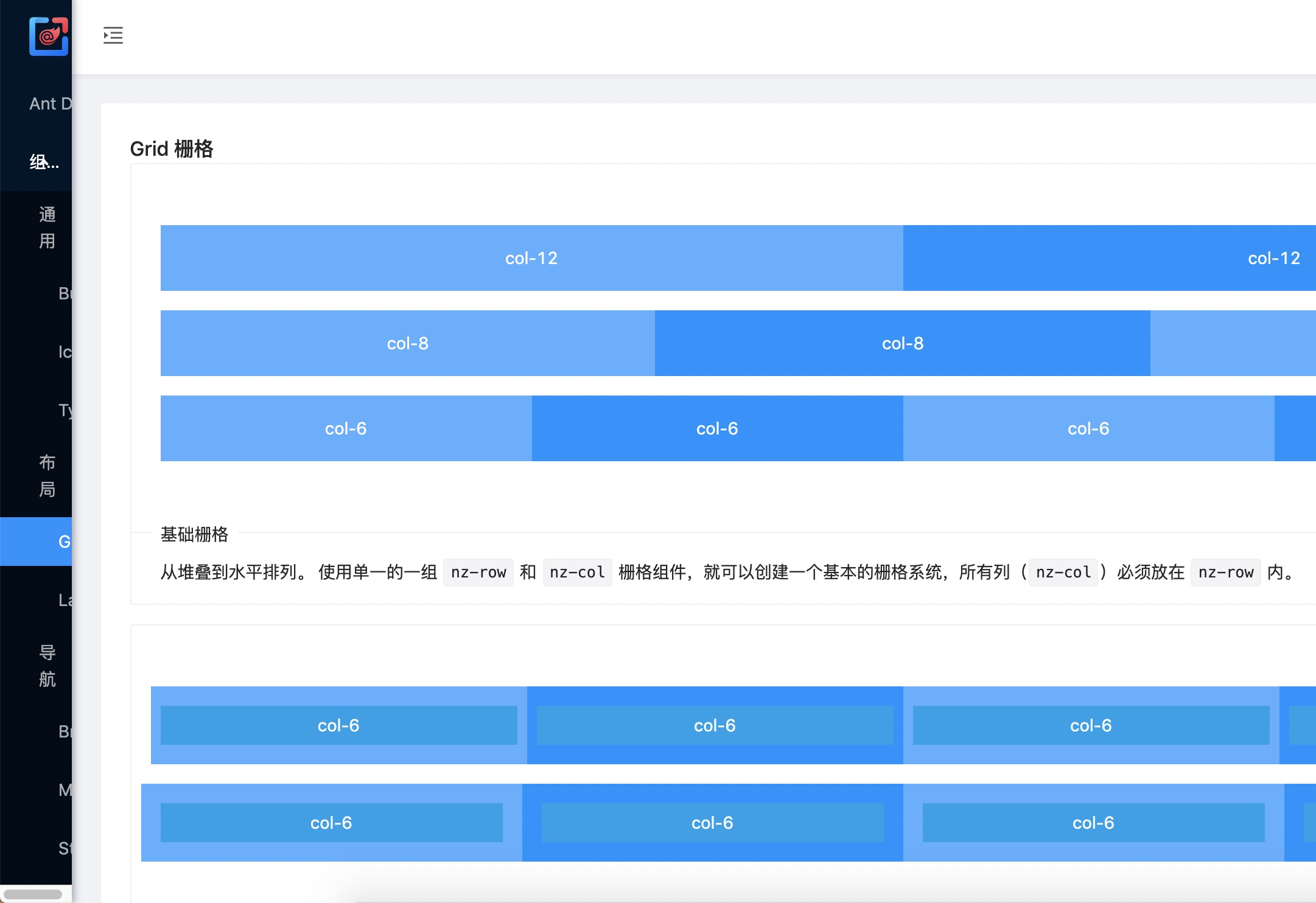 There Is A Bug In The Sidebar Of The Demo · Issue 95 · Ant Design Blazorant Design Blazor