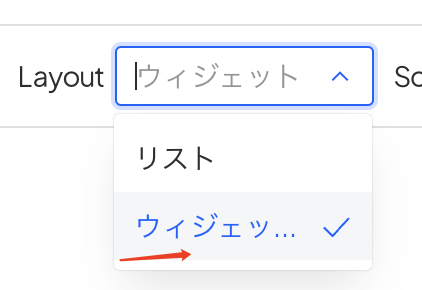 当输出框宽度存在小数点时，使用 offsetWidth 获取，会丢失精度 · Issue #960 · react-component/select · GitHub