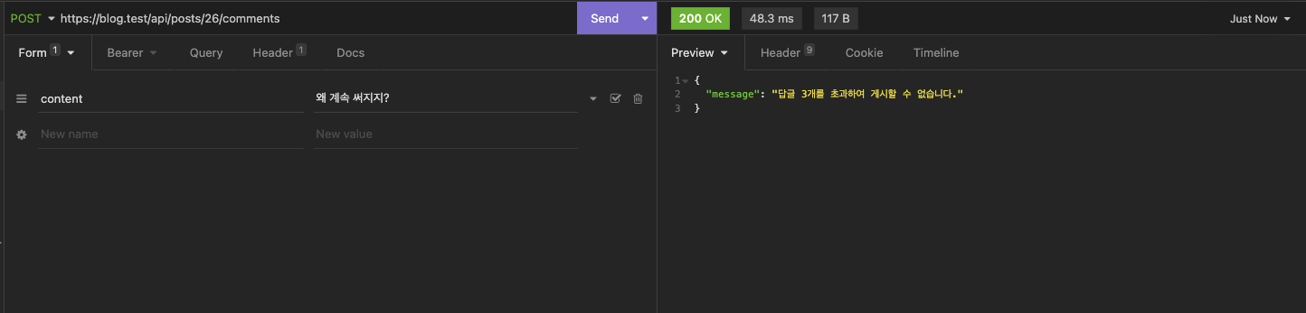 GitHub - Cat-Nile/CatMentoringService: 고양이 온라인 익명 멘토링 서비스(Laravel)