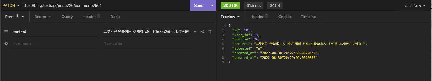 GitHub - Cat-Nile/CatMentoringService: 고양이 온라인 익명 멘토링 서비스(Laravel)
