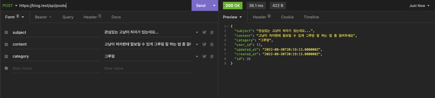 GitHub - Cat-Nile/CatMentoringService: 고양이 온라인 익명 멘토링 서비스(Laravel)