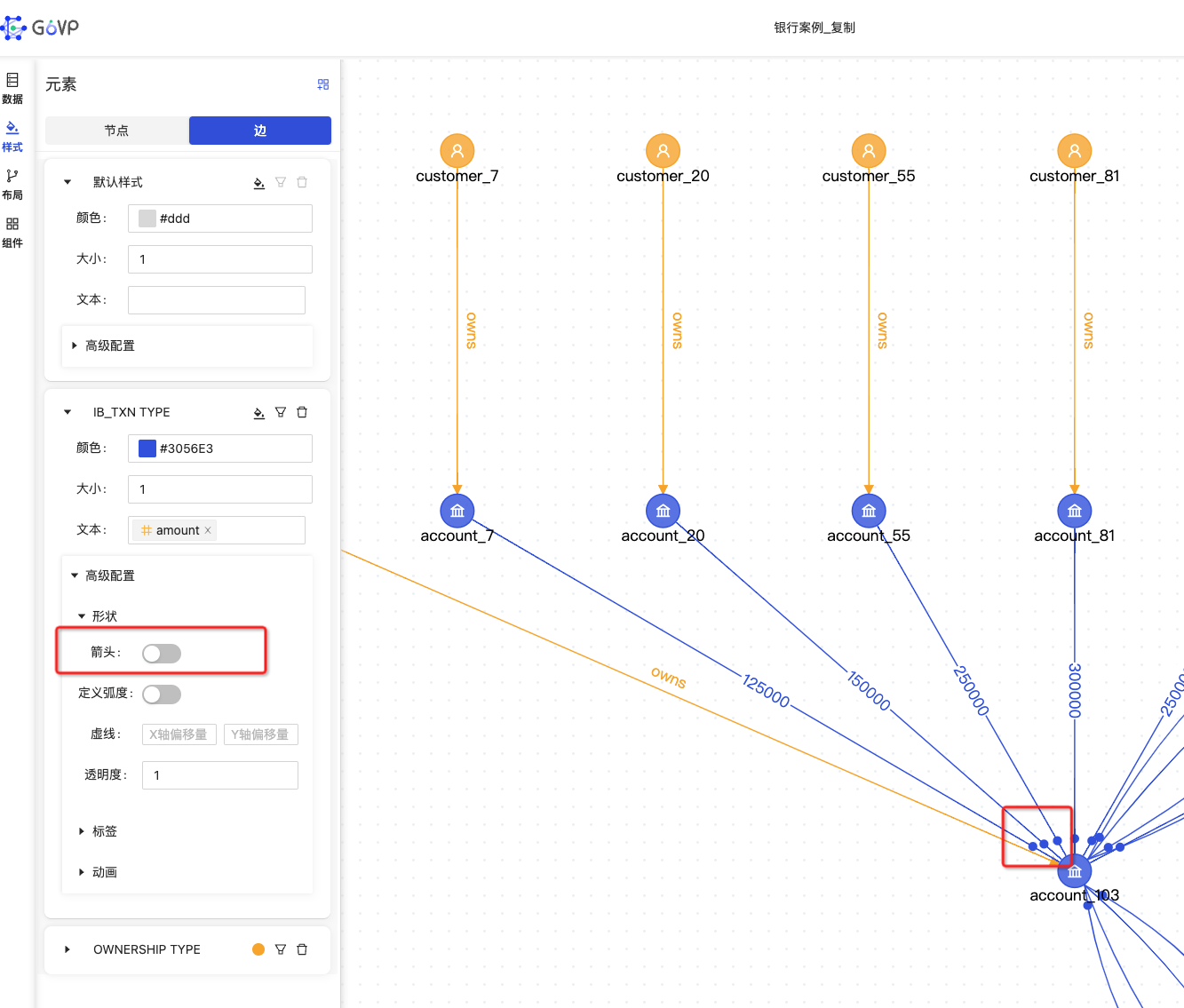 Feedback on G6VP · Issue #113 · antvis/G6VP · GitHub