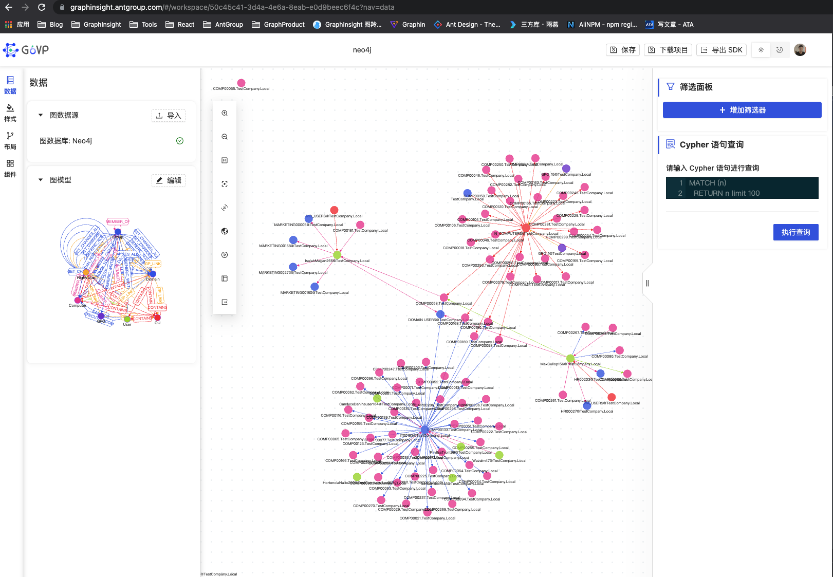 链接neo4j时，显示衔接成功却没有下一步 · Issue #83 · antvis/G6VP · GitHub