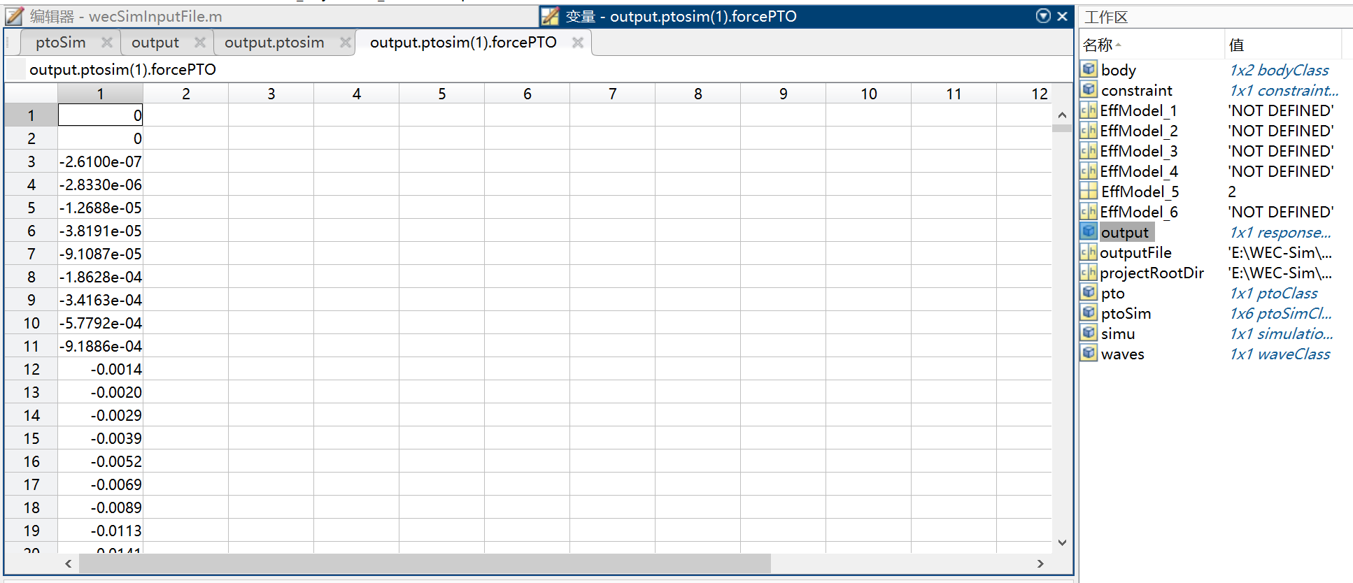 [Theory or Implementation] · Issue #895 · WEC-Sim/WEC-Sim · GitHub