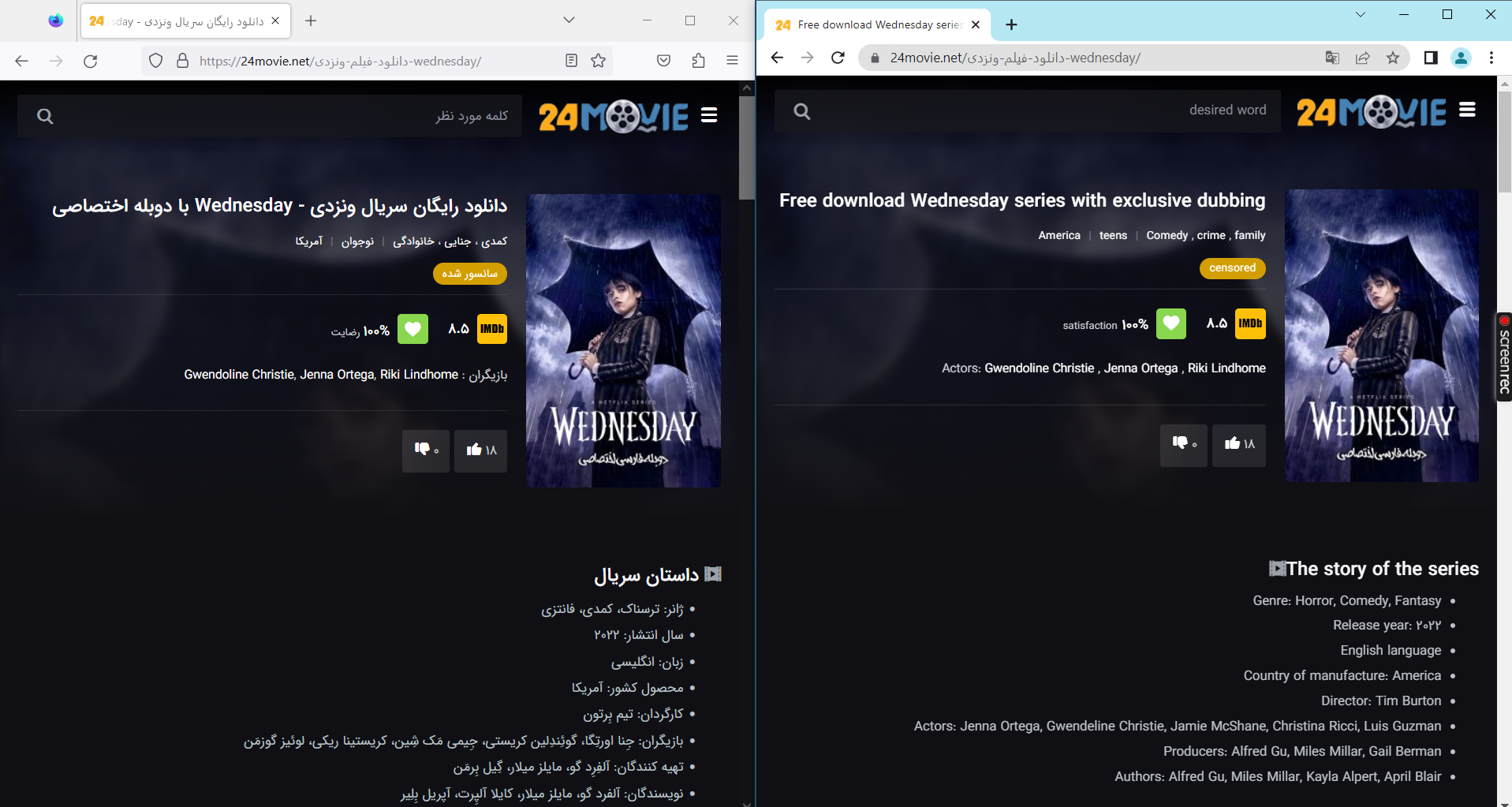 24movie.net - video or audio doesn't play · Issue #115306 · webcompat/web-bugs · GitHub