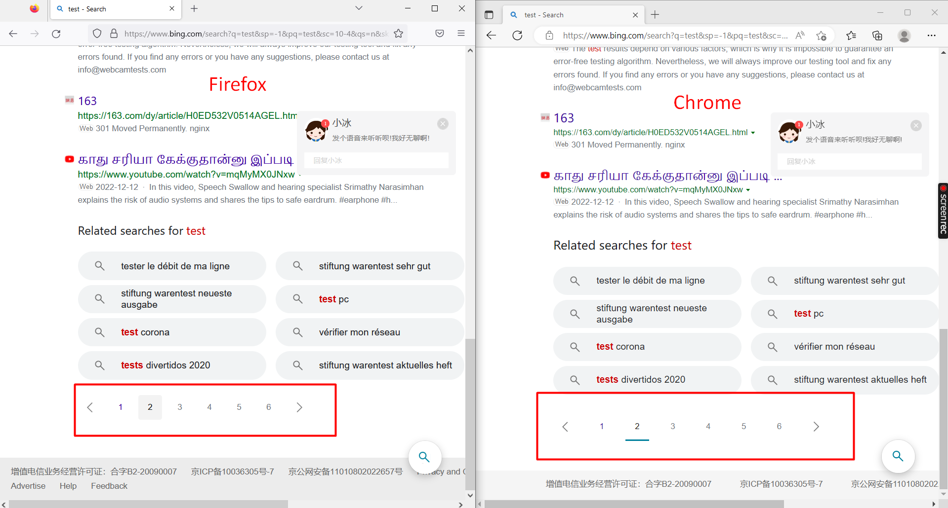 cn.bing.com - design is broken · Issue #115585 · webcompat/web-bugs · GitHub