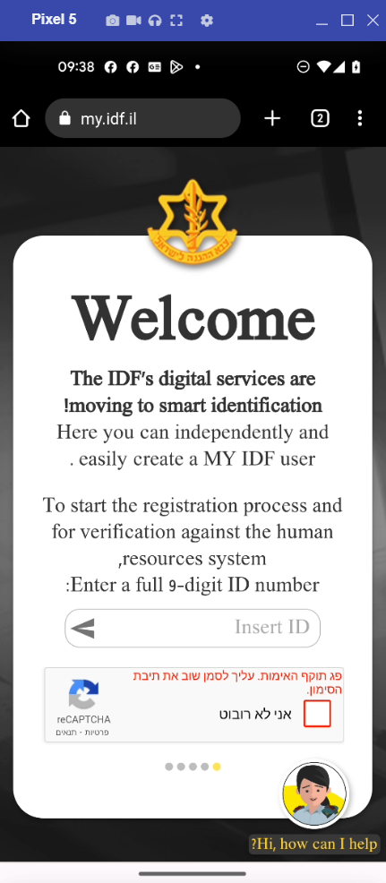 zuzu.prat.idf.il - see bug description · Issue #117671 · webcompat/web-bugs · GitHub