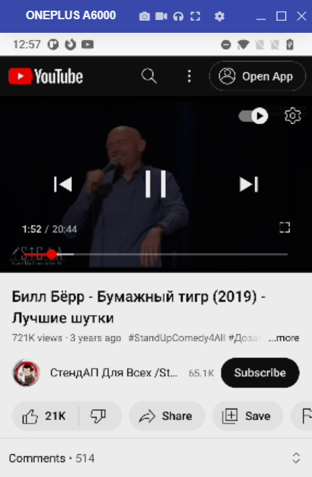 m.youtube.com - video or audio doesn't play · Issue #117863 · webcompat/web-bugs · GitHub