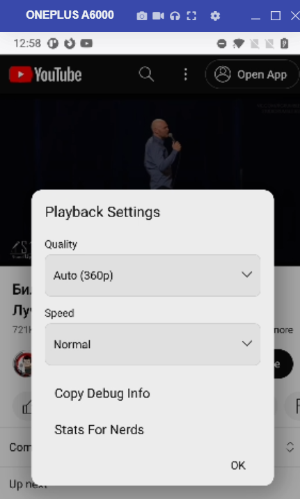 m.youtube.com - video or audio doesn't play · Issue #117863 · webcompat/web-bugs · GitHub