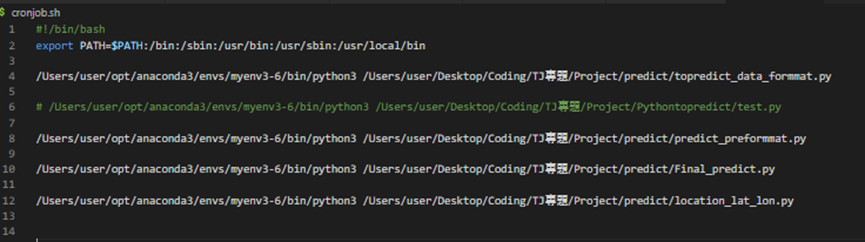 GitHub - g110056012/Implement-air-quility-map-with-PM2.5-Prediction: Implement air quality maps ...