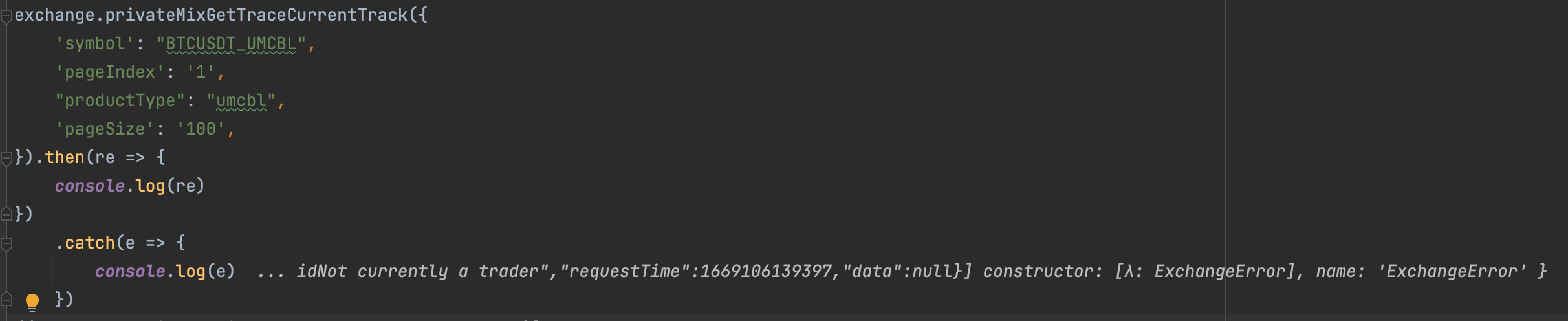 Bitget private Api currentTrack issue · Issue #14533 · ccxt/ccxt · GitHub